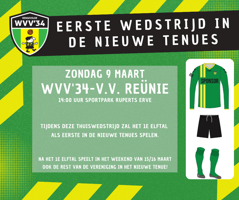 Nieuwe tenues WVV'34! | WVV'34